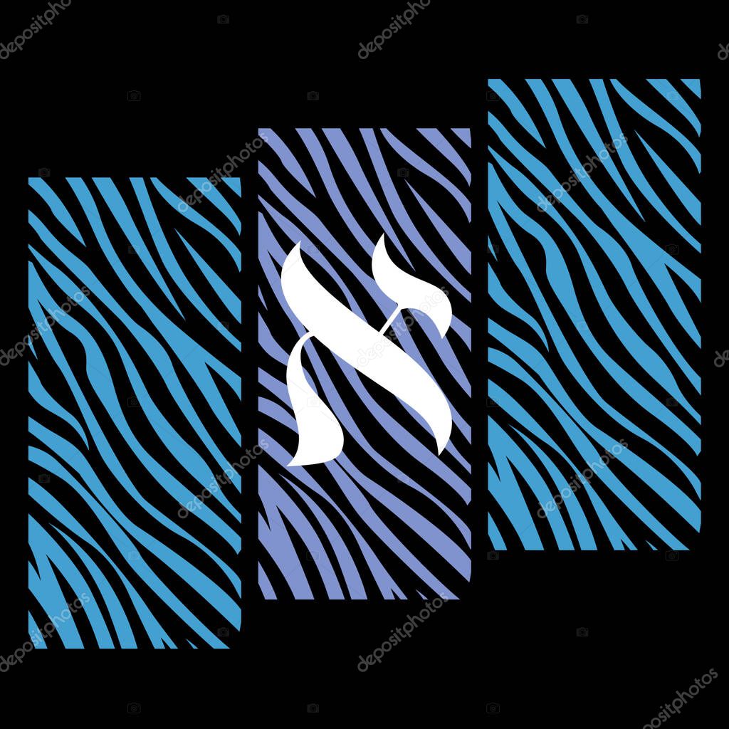 Ilustración vectorial del alfabeto hebreo. Carta hebrea llamada Aleph ...