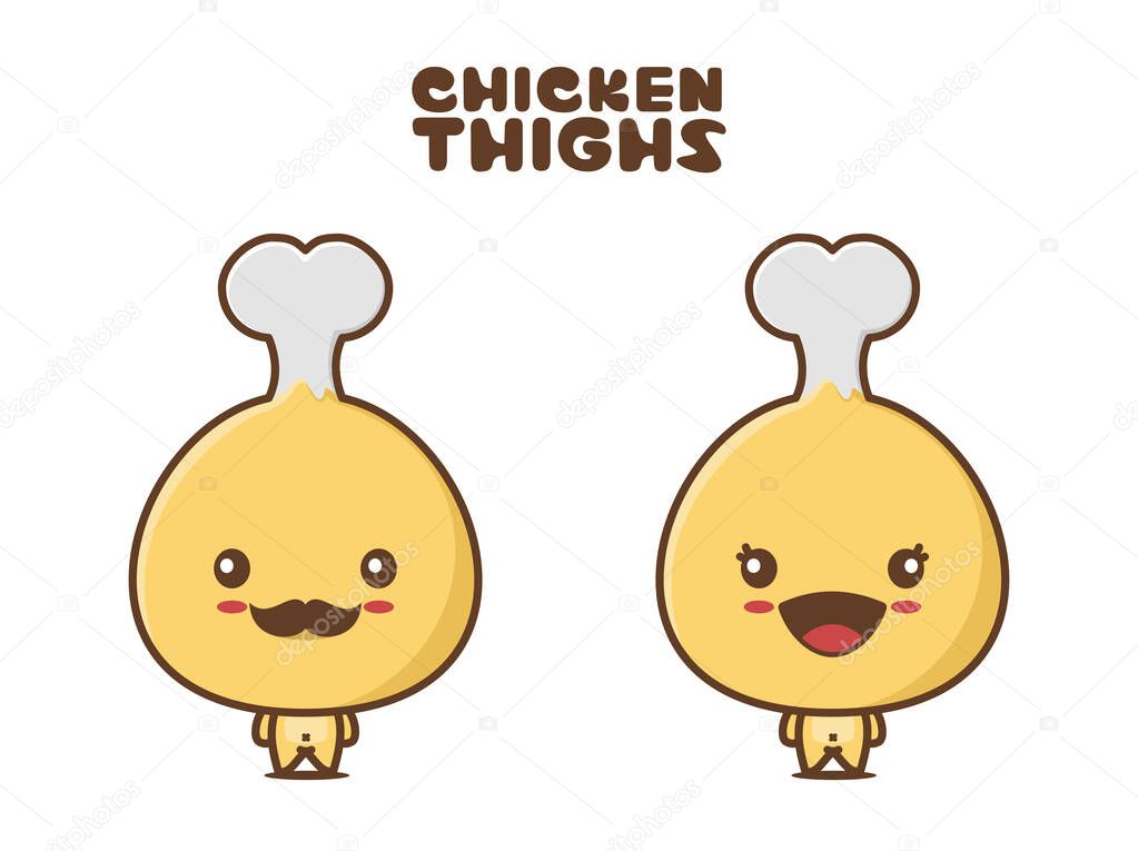 linda mascota del muslo de pollo, ilustración de dibujos animados de ...