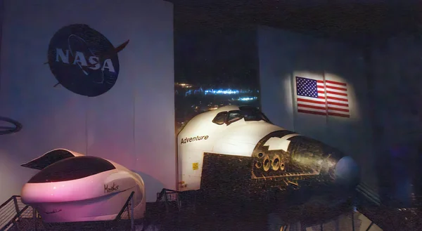 Cosmo Nasa Johnson Space Center