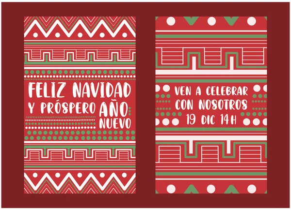 Spanish Christmas Card Sayings