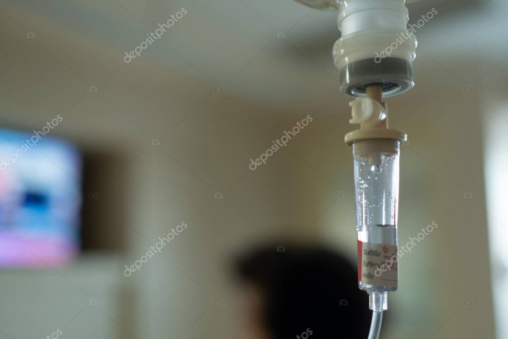 solución de cloruro sódico para vía intravenosa, salmuera, tratamiento ...