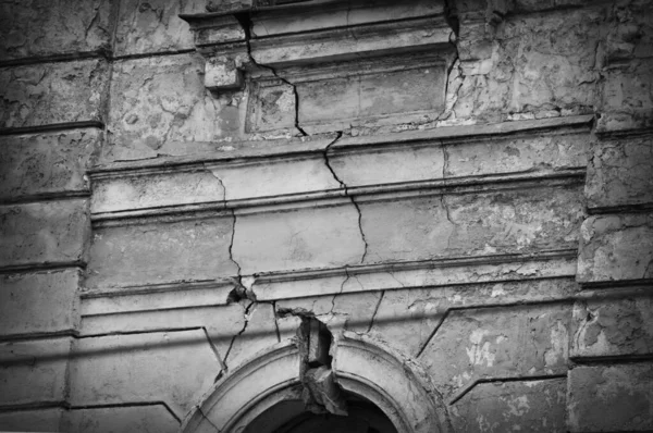 Broken facade Stock Photos, Royalty Free Broken facade Images | Depositphotos