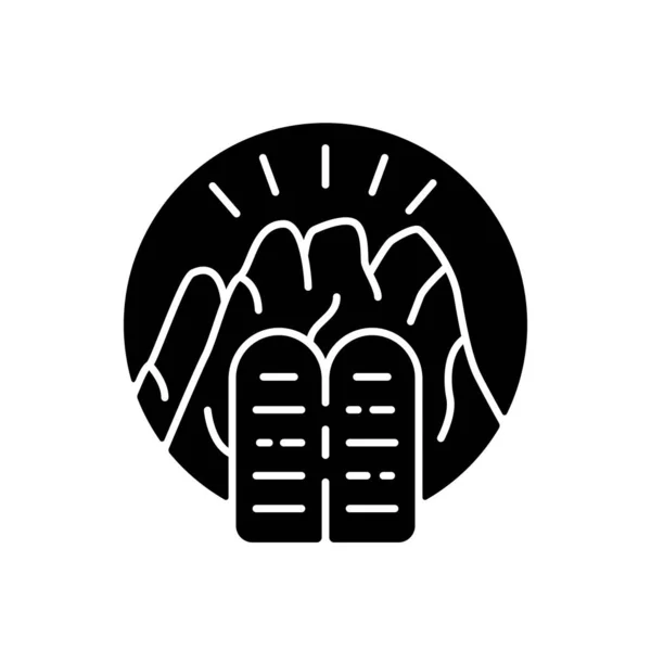 Revelation of god Vector Art Stock Images | Depositphotos