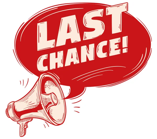 Last Call Sign Megaphone Stock Vector by ©alex_scholar 319818222