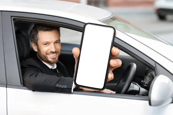 Mobile app car Images - Search Images on Everypixel