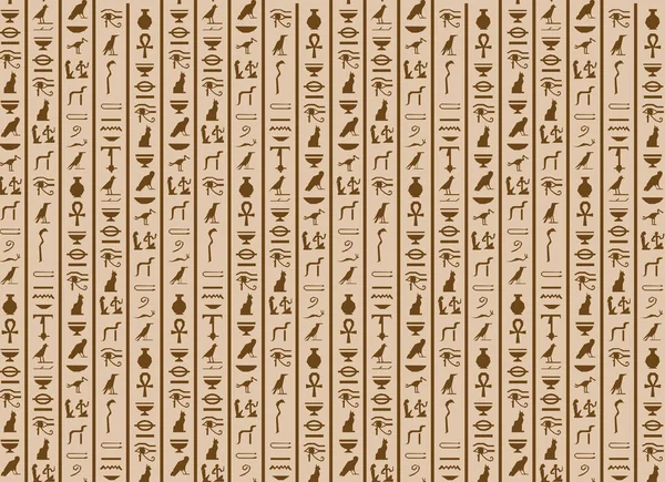 Ancient egypt writing Stock Photos, Royalty Free Ancient egypt writing ...