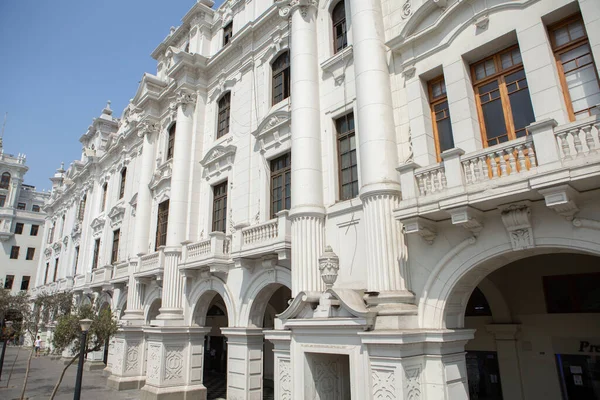 Justice palace of lima Stock Photos, Royalty Free Justice palace of ...