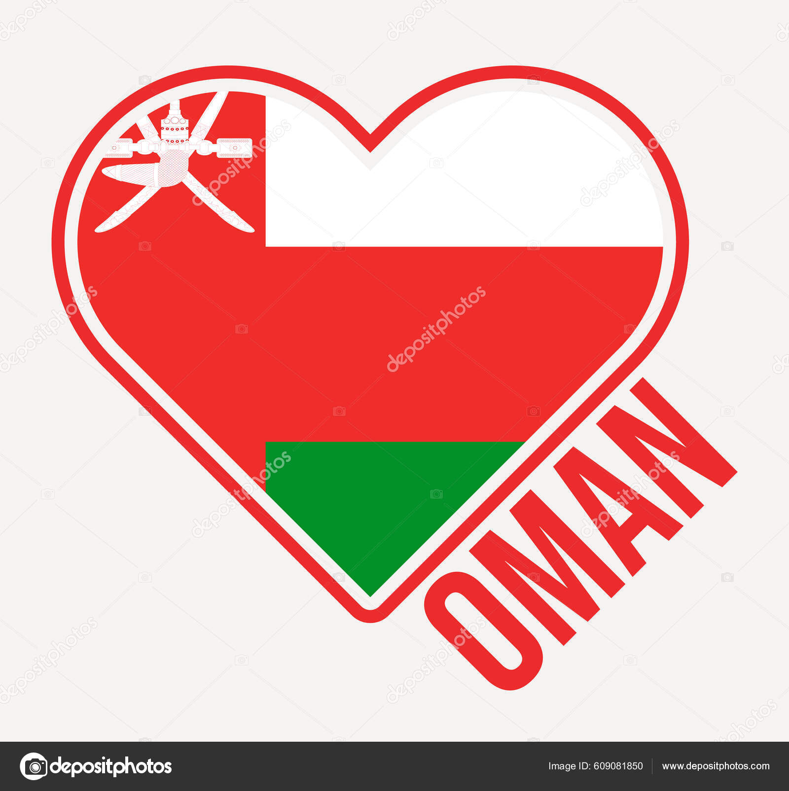 Oman Heart Flag Badge Made Love Oman Logo Flag Country Stock Vector by ...