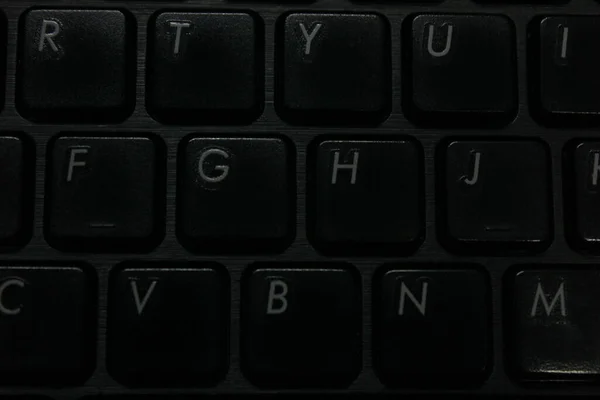 Scary keyboard Stock Photos, Royalty Free Scary keyboard Images ...