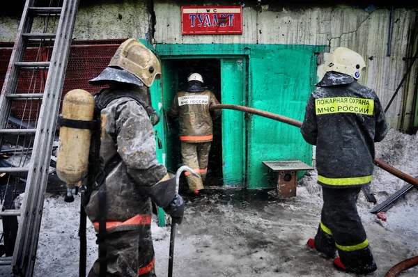 Russian firefighters Stock Photos, Royalty Free Russian firefighters ...