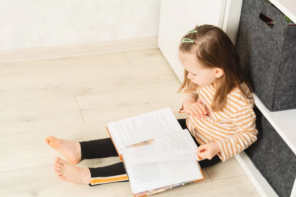 Baby studying Stock Photos, Royalty Free Baby studying Images ...