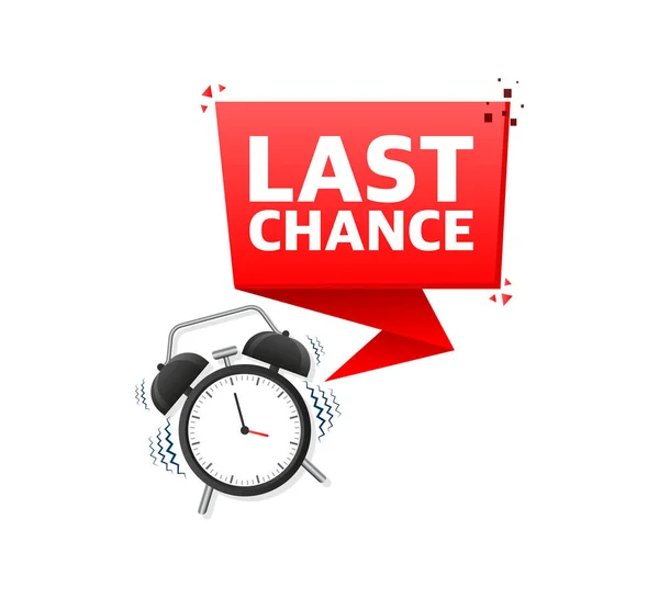 Last chance Stock Photos, Royalty Free Last chance Images | Depositphotos