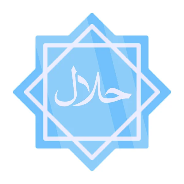 100,000 Luna arabe Vector Images | Depositphotos