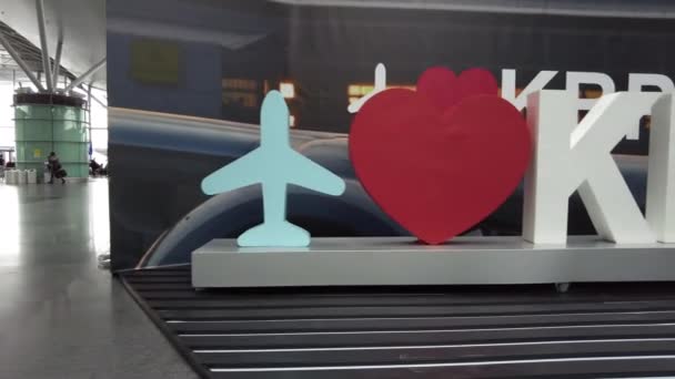 Boryspil Airport Terminal Inside, Pedestal I Love the Kiev Airport in ...