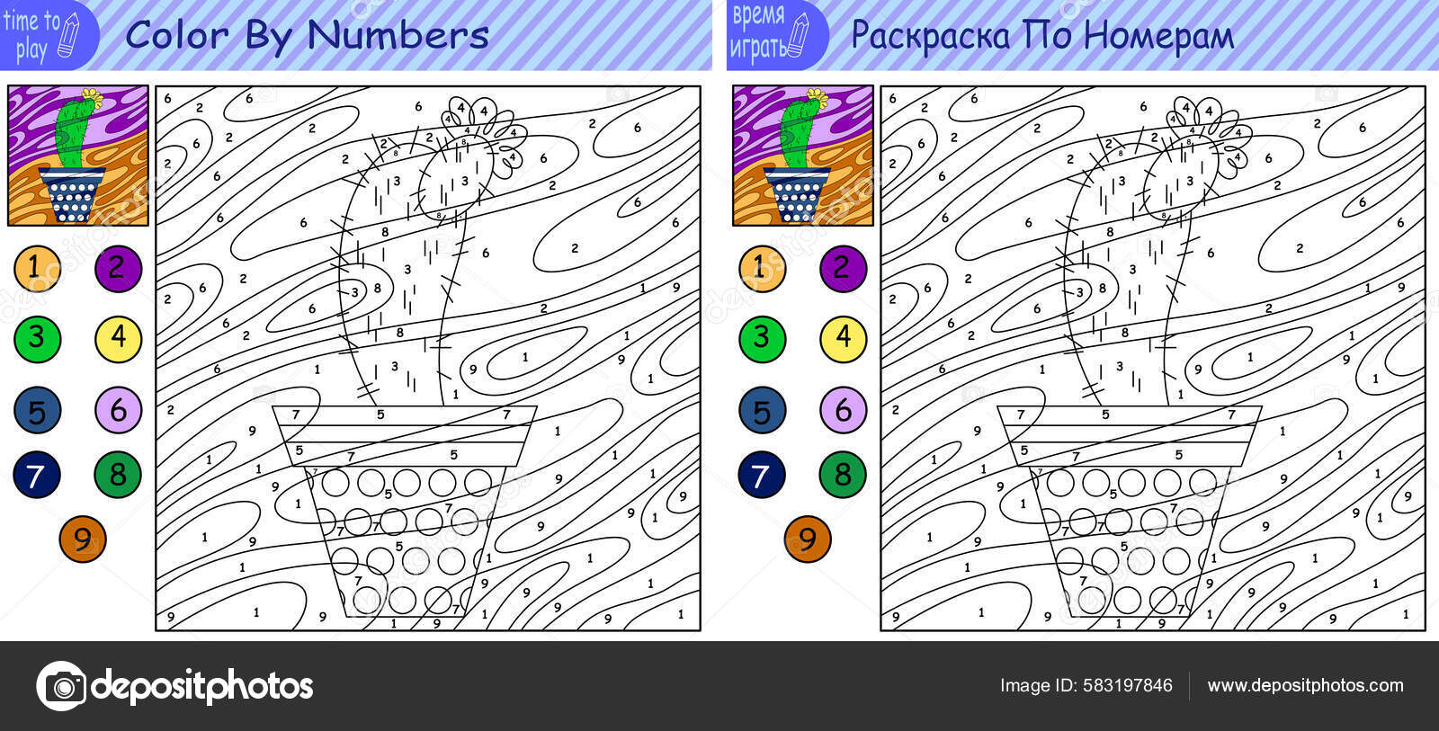 Children's Coloring Book Game Logic Game Children Coloring Numbers Book ...