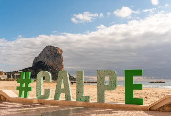 Imágenes de Logo turismo espana, fotos de Logo turismo espana sin ...