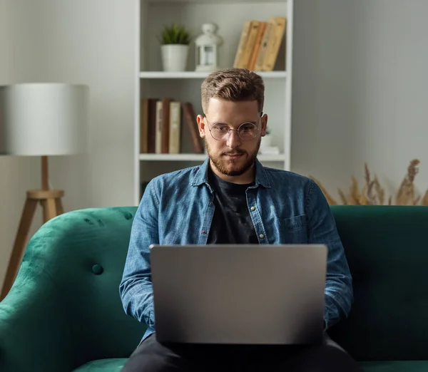 Happy Young Coder Working Laptop Home Handsome Man Coding Using Stock ...