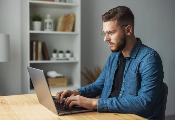 Happy Young Coder Working Laptop Home Handsome Man Coding Using Stock ...