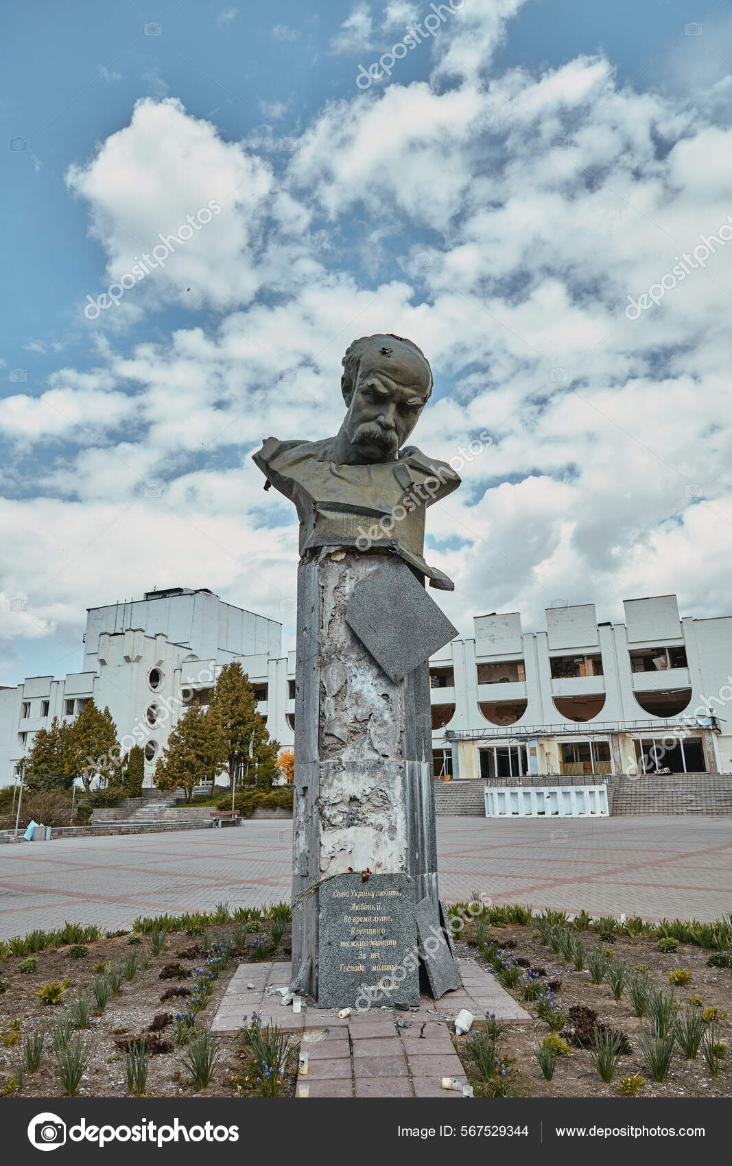 Executed Bust Ukrainian Poet Taras Shevchenko Ukraine Borodyanka April ...