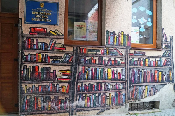 Biblioteca livre Stock Photos, Royalty Free Biblioteca livre Images ...