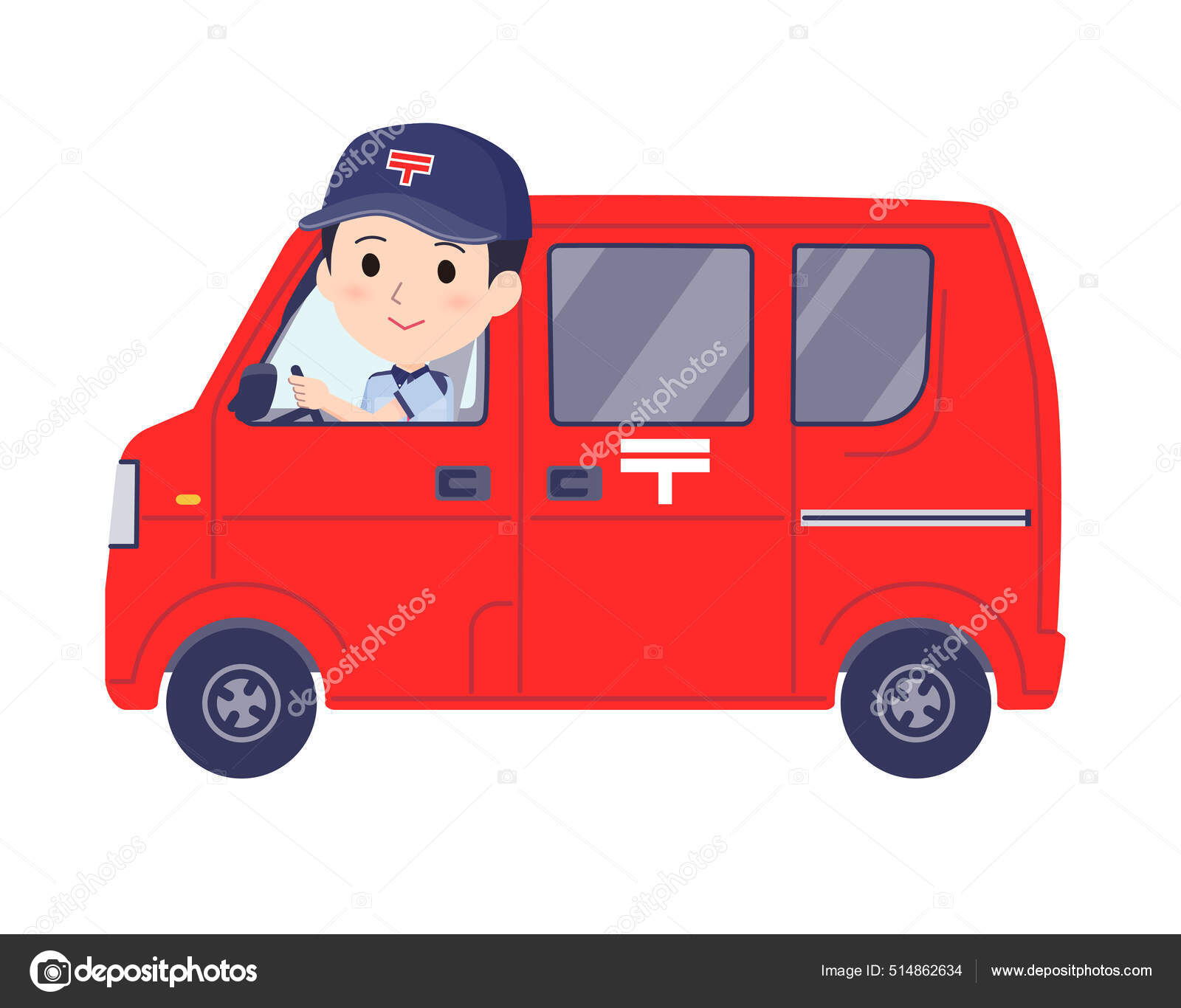 Set Postman Women Delivery Car It's Vector Art Easy Edit Stock Vector ...