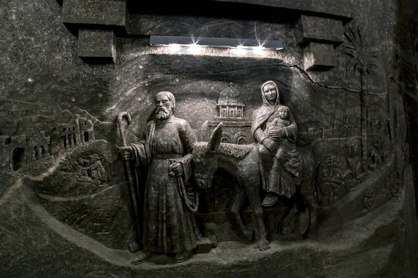Relief Religious Salt Statue Wieliczka Salt Mine Poland Wieliczka ...