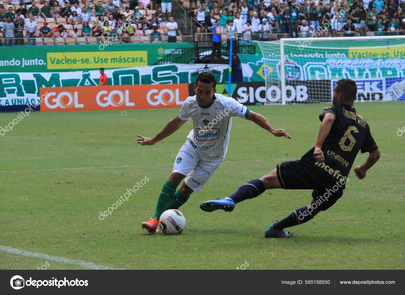 Brazilian Soccer Championship Third Division Manaus Aparecidense April ...