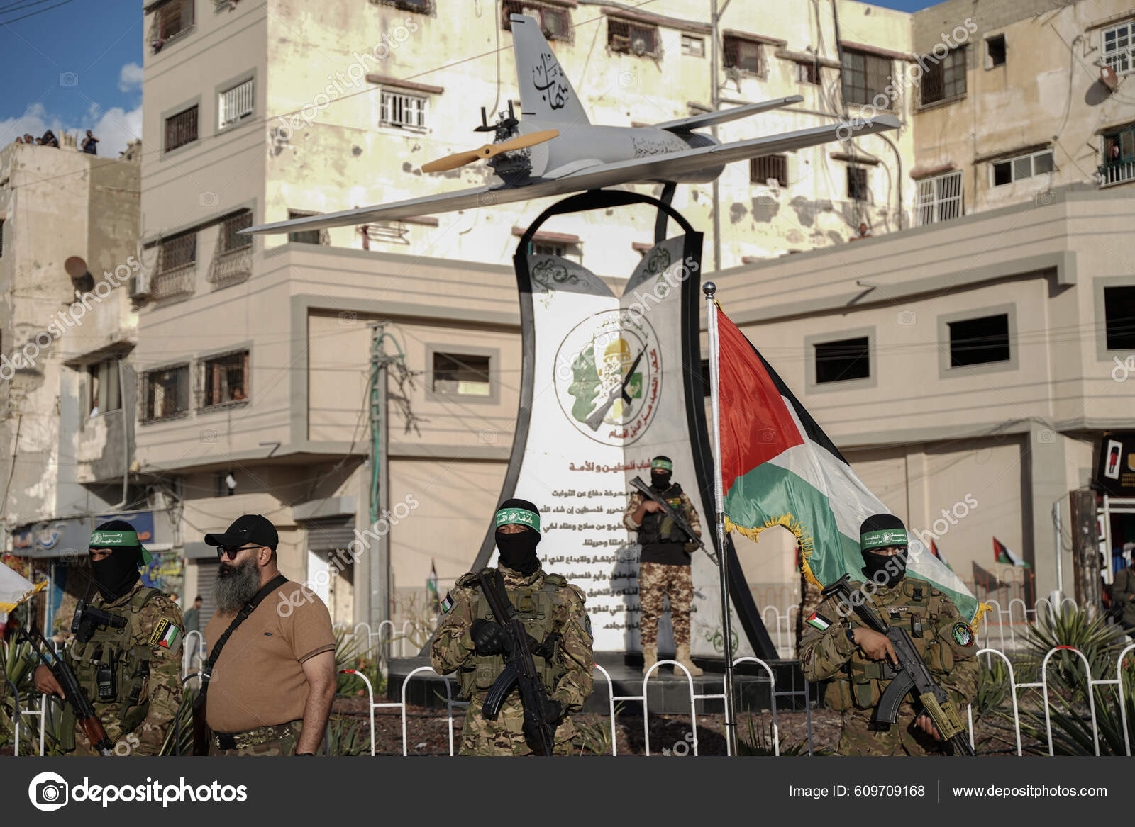 Qassam Brigades Hamas' Military Wing Event Gaza September 2022 Gaza ...