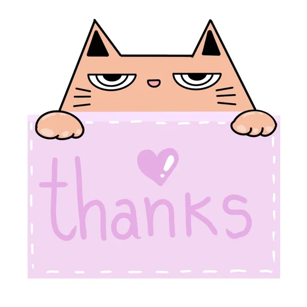 Thank You Animated Pictures