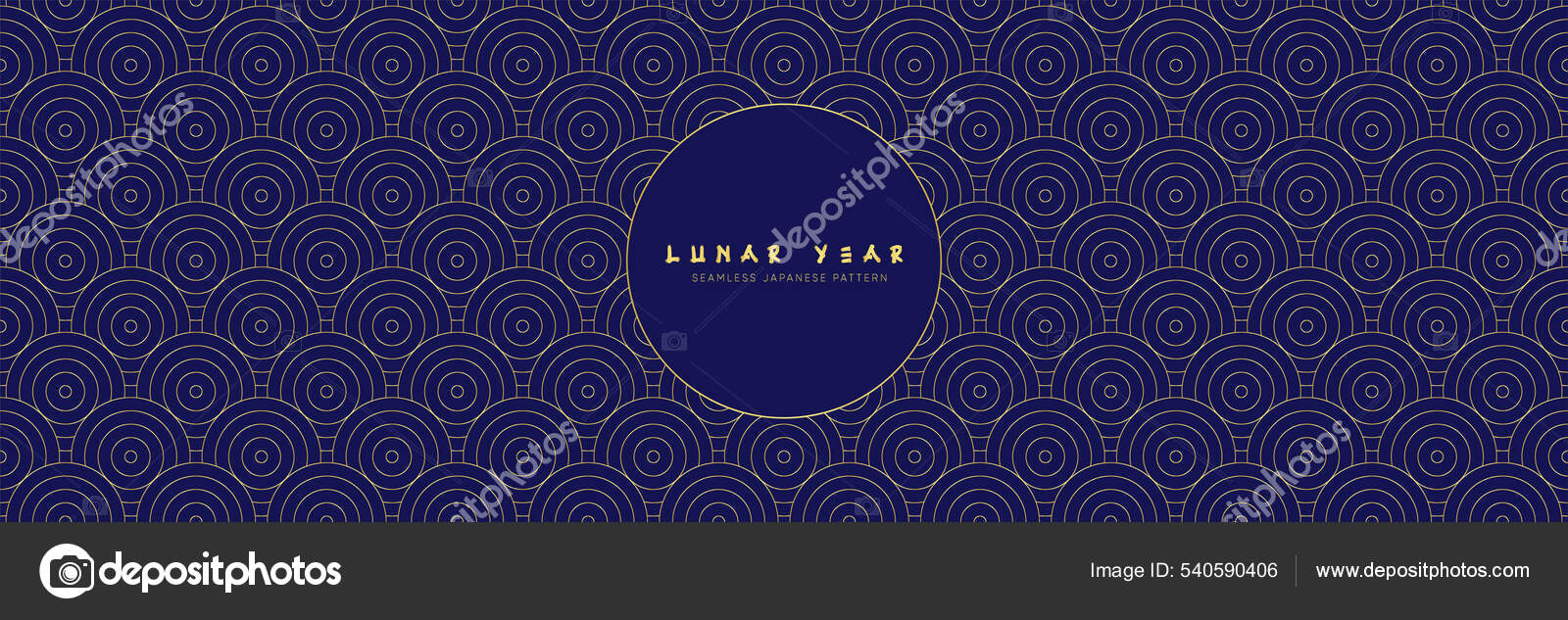 Seamless Asian Background Pattern Chinese New Year Premium Design Water Stock Vector by ...