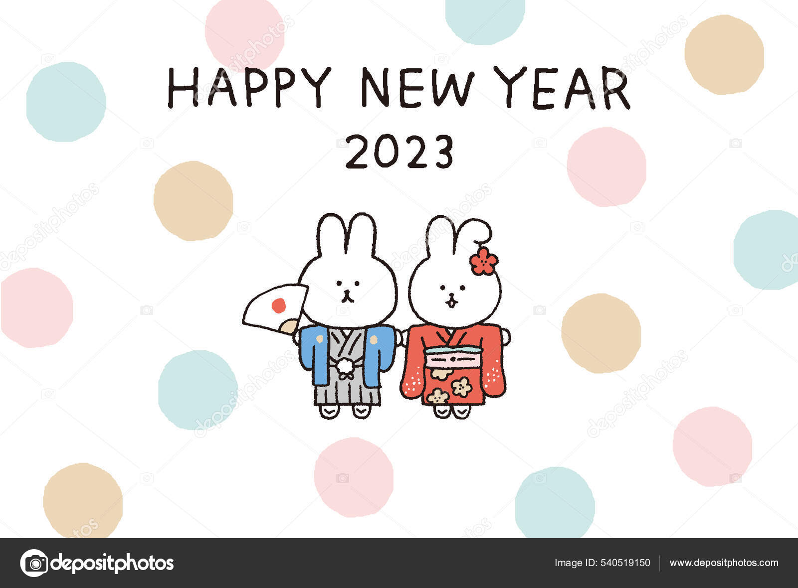 2023 Year Rabbit Simple Cute Rabbit New Year's Card Template Stock ... 2023 Year Rabbit Simple Cute Rabbit New Year's Card Template Stock ...