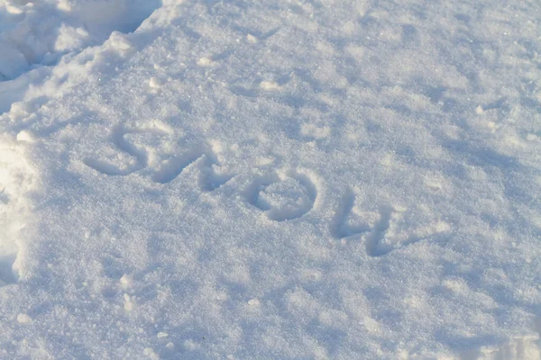 Snow font Stock Photos, Royalty Free Snow font Images | Depositphotos