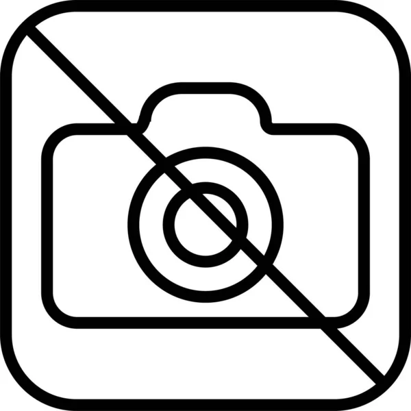 No photography Stock Photos, Royalty Free No photography Images ...