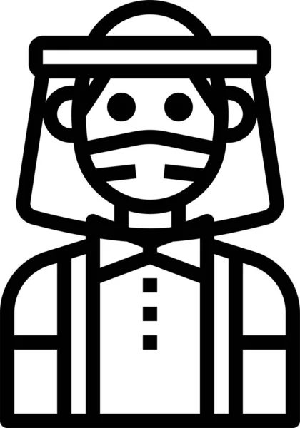 Retro man logo Stock Photos, Royalty Free Retro man logo Images ...