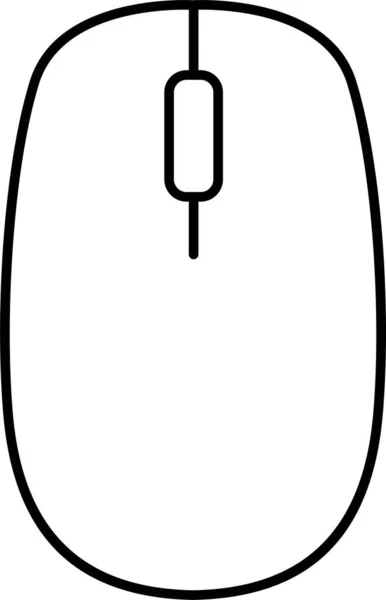 White Computer Mouse Clip Art