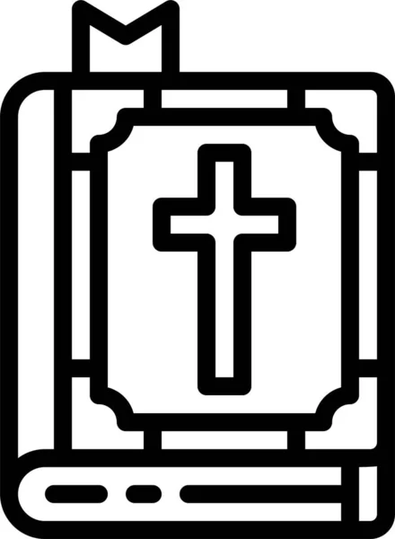 Bible computer Stock Photos, Royalty Free Bible computer Images ...