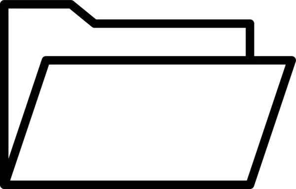 Document File Folder Icon Filledoutline Style Stock Vector by ... Document File Folder Icon Filledoutline Style Stock Vector by ...