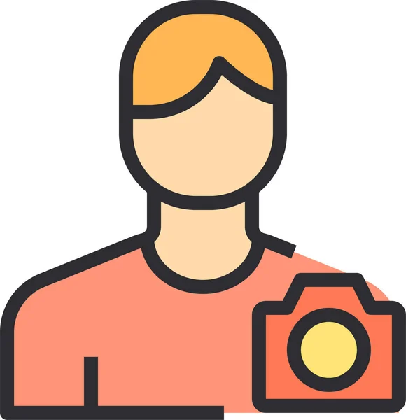 100,000 Fotograf avatary zestaw Vector Images | Depositphotos