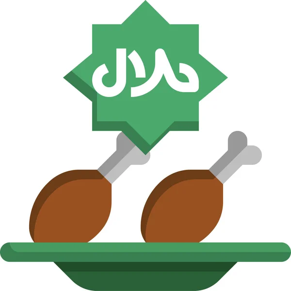100,000 Islamic food research Vector Images | Depositphotos