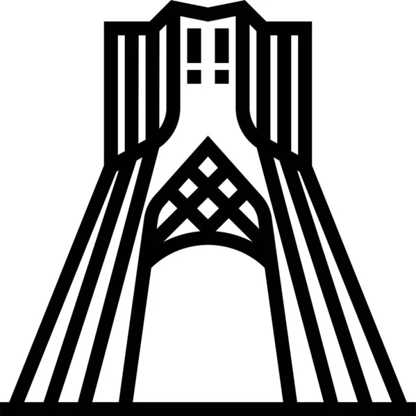 Azadi Vector Art Stock Images | Depositphotos