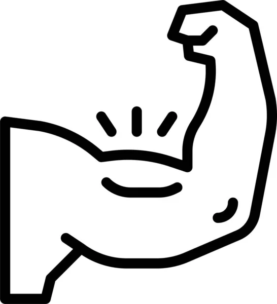 Ikon Anatomi Otot Bisep Vektor Stok oleh ©iconfinder 462118940