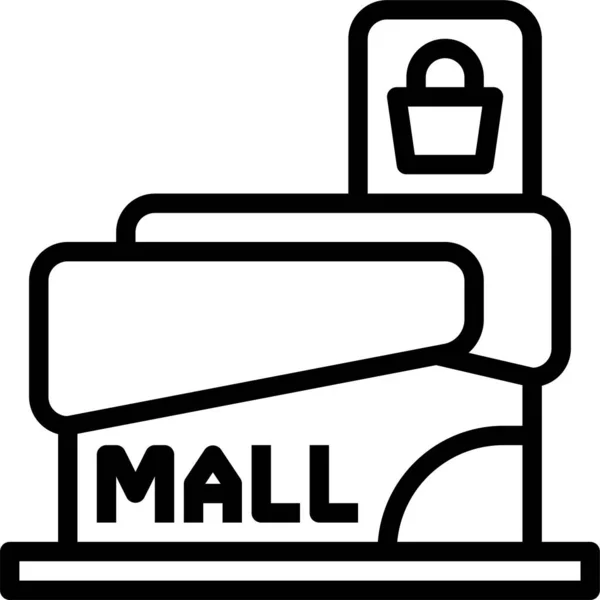 Mall logo Vector Images | Depositphotos