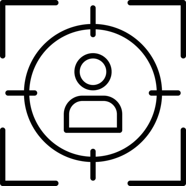 16,021,024 Scp icon Vector Images | Depositphotos