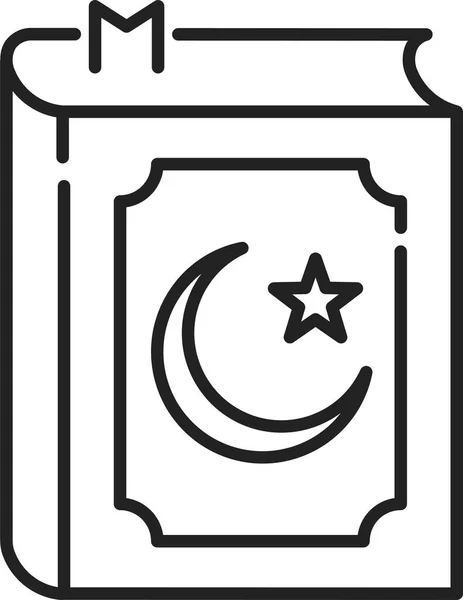 100,000 Islam symbol Vector Images | Depositphotos