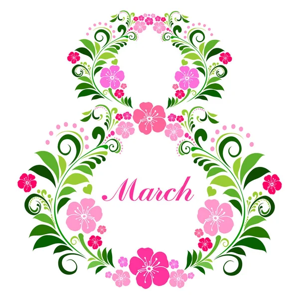 Månaden mars Stockfotografier, royaltyfria Månaden mars bilder ...