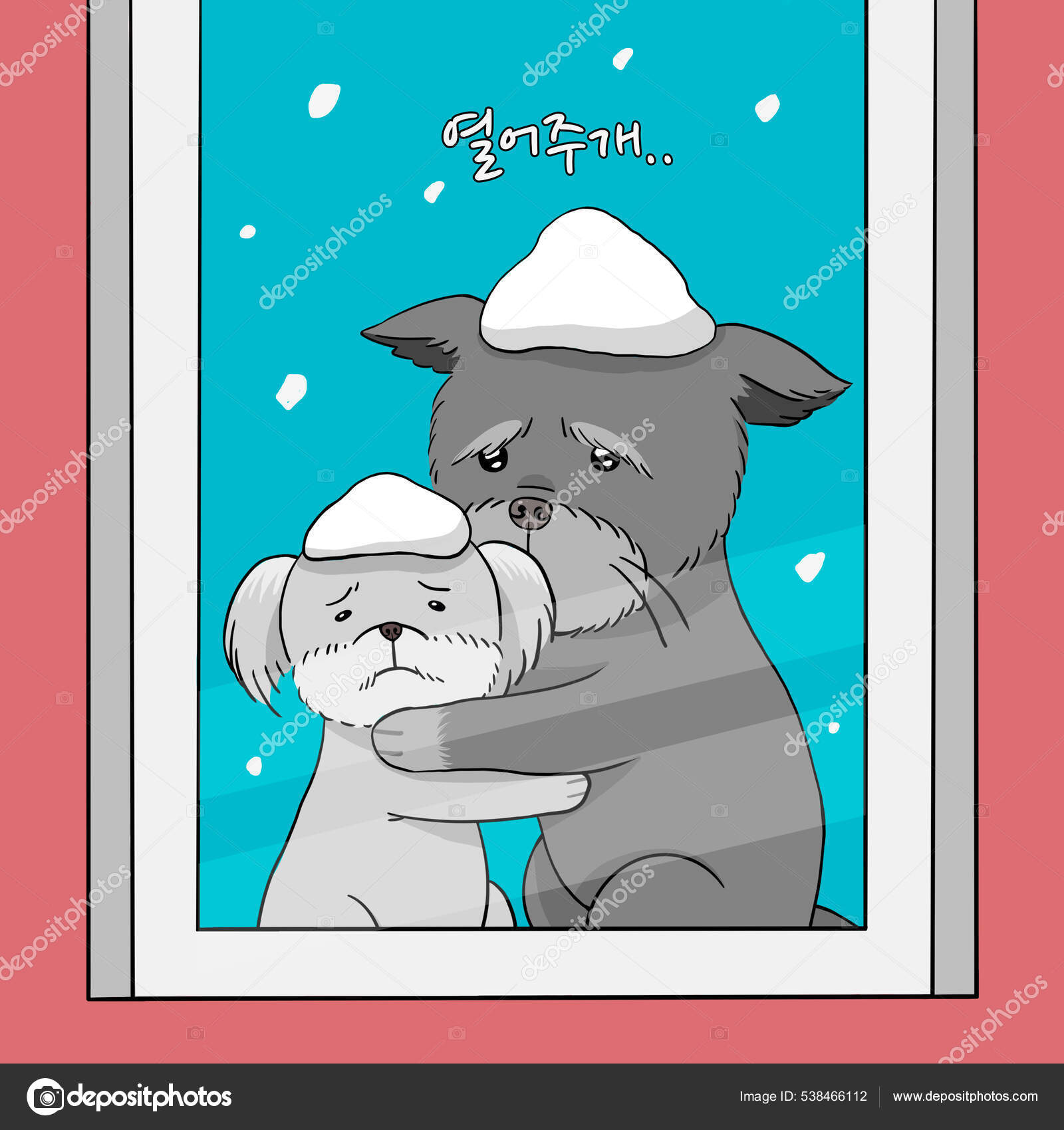 Caution Wave Caution Dog Dog