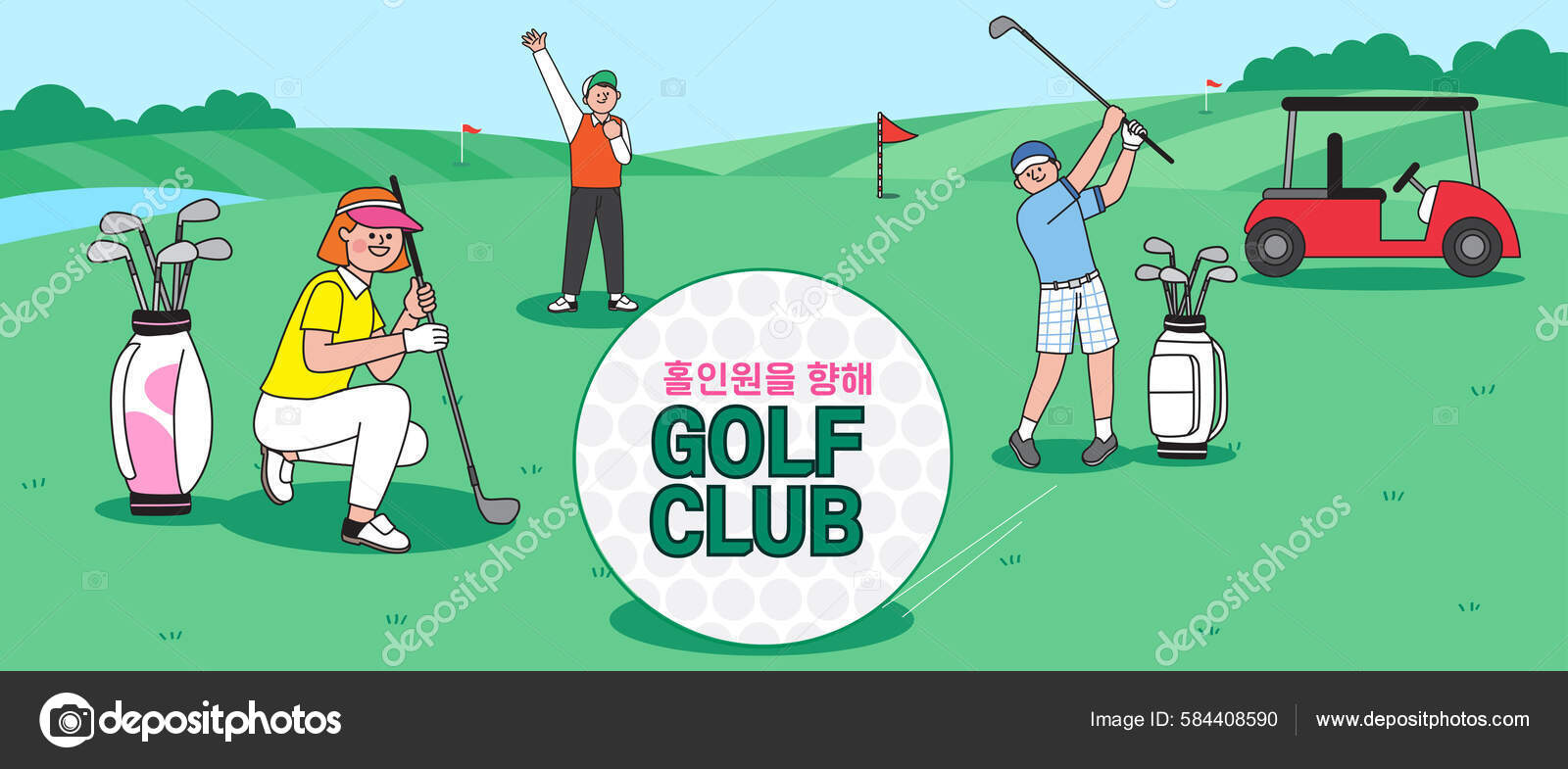 Golf Concept Colorful Vector Background Stock Vector by ©submission ...