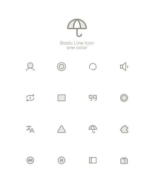 Basic One Color Line Vector Illustration Icons Stock Vector by ...