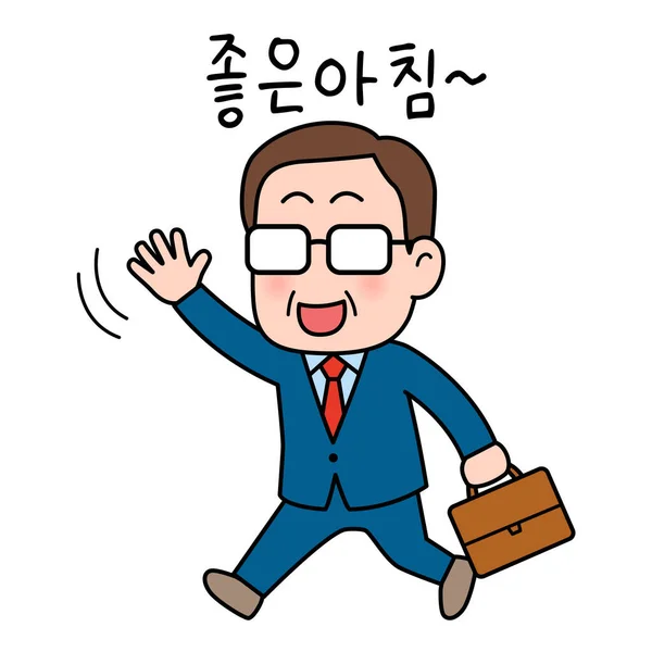 Dibujos animados lider Stock Photos, Royalty Free Dibujos animados ...