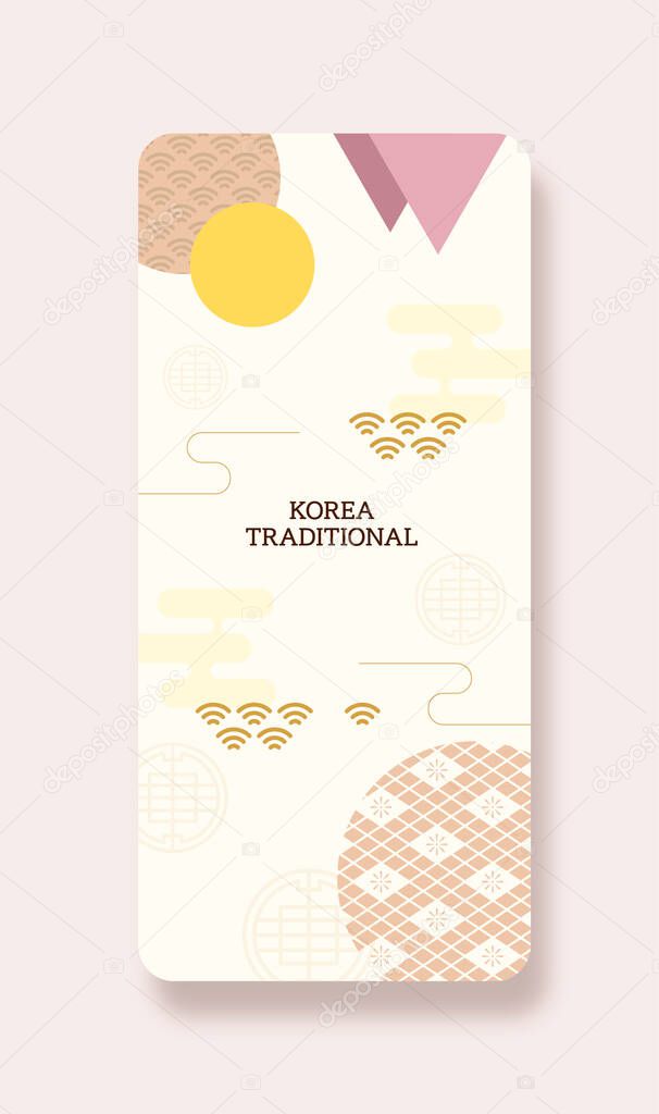 coreano tradiciones estilo tarjeta plantilla vector ilustración 2023